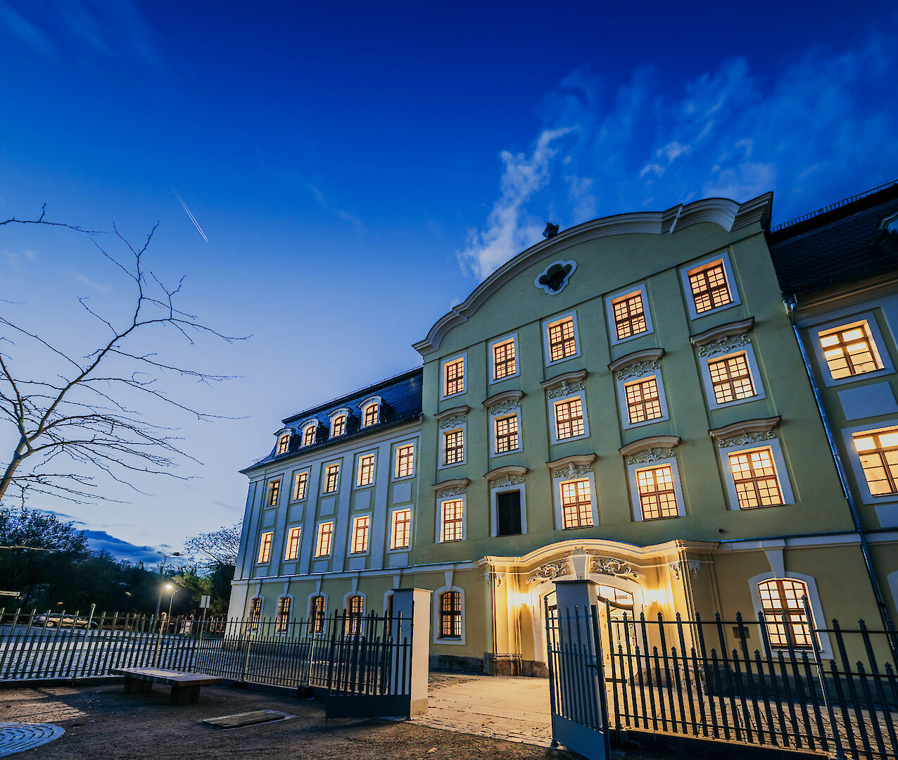 Museum "Fabrik der Fäden"